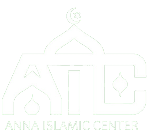 AIC Masjid - Anna Islamic center